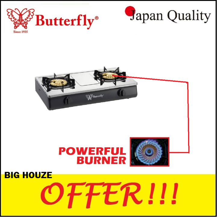 [ORIGINAL] Butterfly BGC-8823 2 Burner Gas Stove Cooker (Yellow/Gray ...