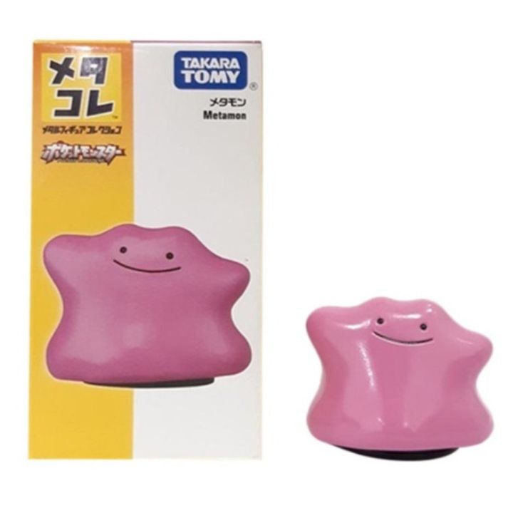 Metamon Asia Pokemon action figures Takara Tomy Moncolle cards MC EX ...