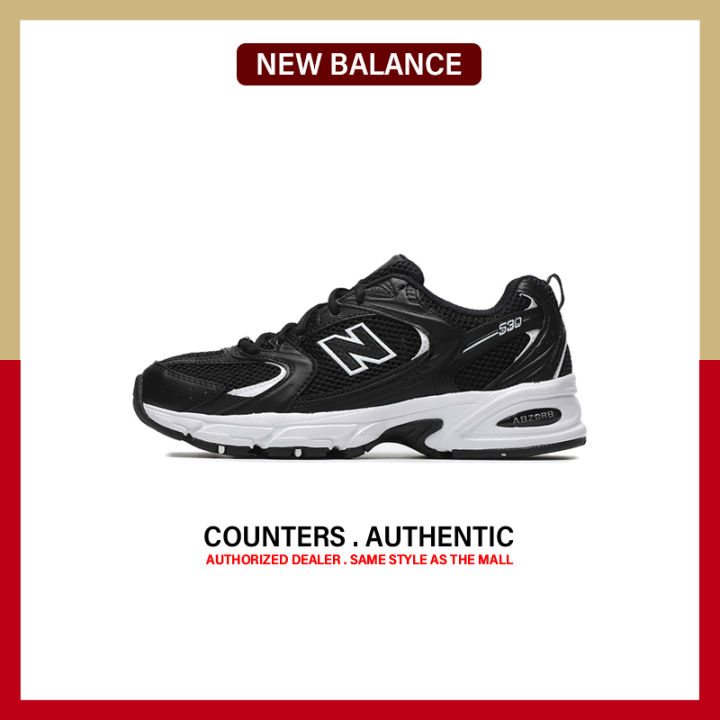 รับประกันแท้ New Balance NB 530 รองเท้ากีฬา MR530SD รับประกัน 1 ปี ...