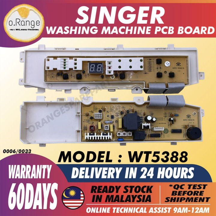 WT5388 SINGER WASHING MACHINE PCB BOARD (CONTROL BOARD ) PANEL BOARD ...