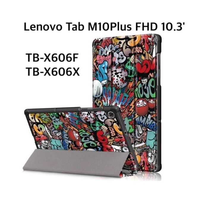เคสฝาพับ Lenovo Tab M10 FHD Plus (2nd Gen) TB-X606F / TB-X606X (10.3 ...