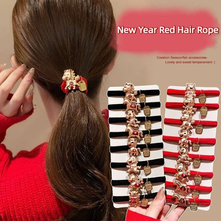 ZYJC SHOP đồ trang trí tết 2026 trang trí tết trong nhà Hợp kim Dây ...