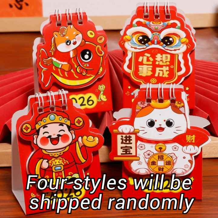 YUNAFIN Portable 2026 Desk Calendar Cartoon Lucky Cat Mini Year ...