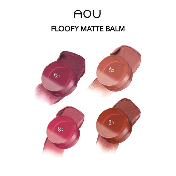 [100% Original] AOU Floofy Matte Balm (10 colors) 4.5g | Lazada PH