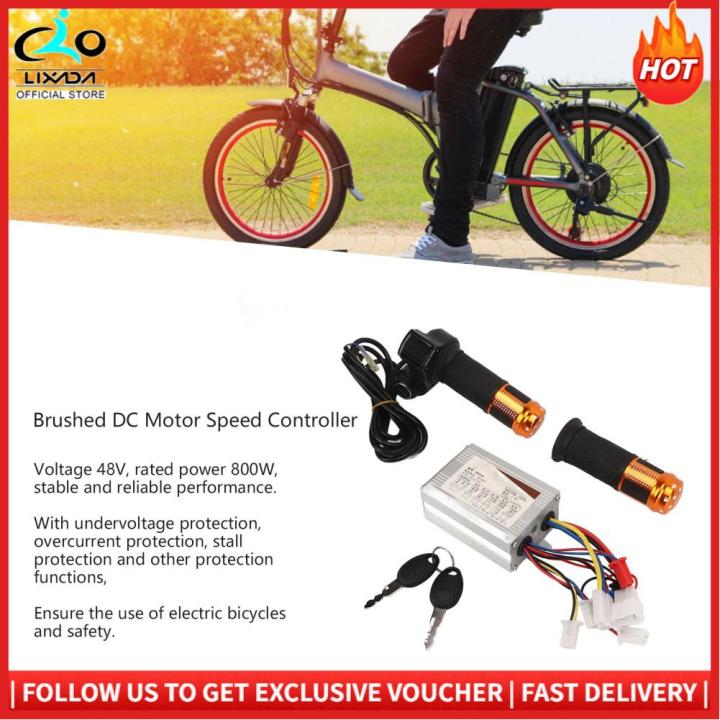 DC Brush Motor Speed Regulator Motor Brushed Controller DC48V Stable ...