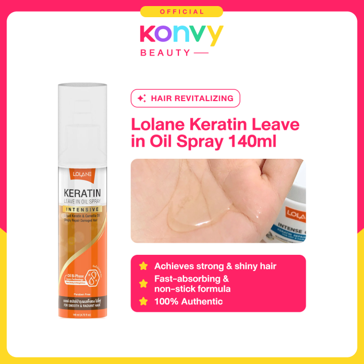 Lolane Keratin Leave in Oil Spray 140ml | Lazada PH