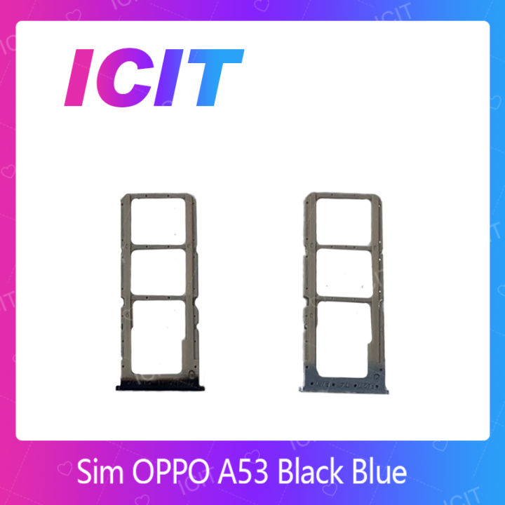 OPPO A53 อะไหล่ถาดซิม ถาดใส่ซิม Sim Tray (ได้1ชิ้นค่ะ) สินค้าพร้อมส่ง ...