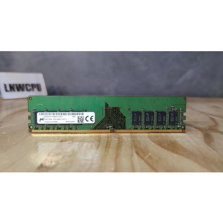 แรม DDR4 8GB บัส 2133,2400,2666 มือสอง | Lazada.co.th