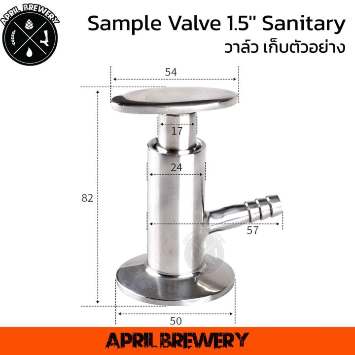 Sample Valve 1.5'' Tri Clamp Sanitary Sampling Valve Ferrule วาล์ว เก็บ ...