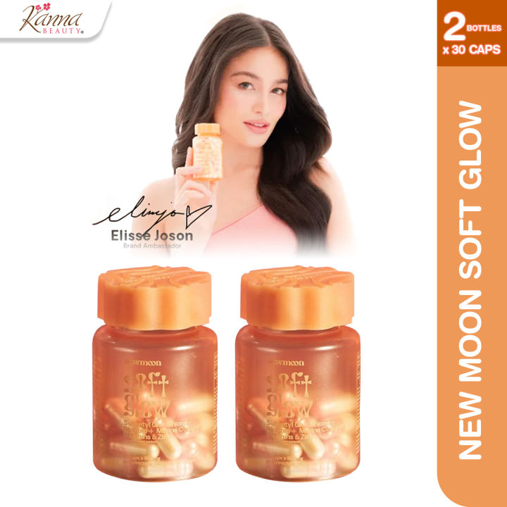 New Moon Beauty Boost 30s Capsules | S-Acetyl Glutathione, Sodium ...