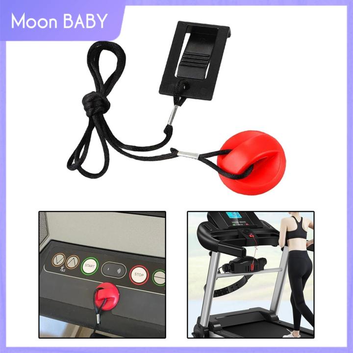 Moon BABY Treadmill Safety Key Assembly Treadmill Switch Key Treadmill ...