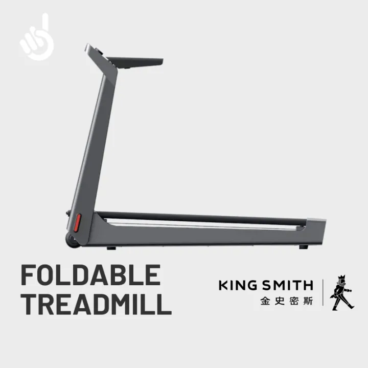 Brand dealer subsidy Kingsmith Smart Foldable Treadmill K15 ...