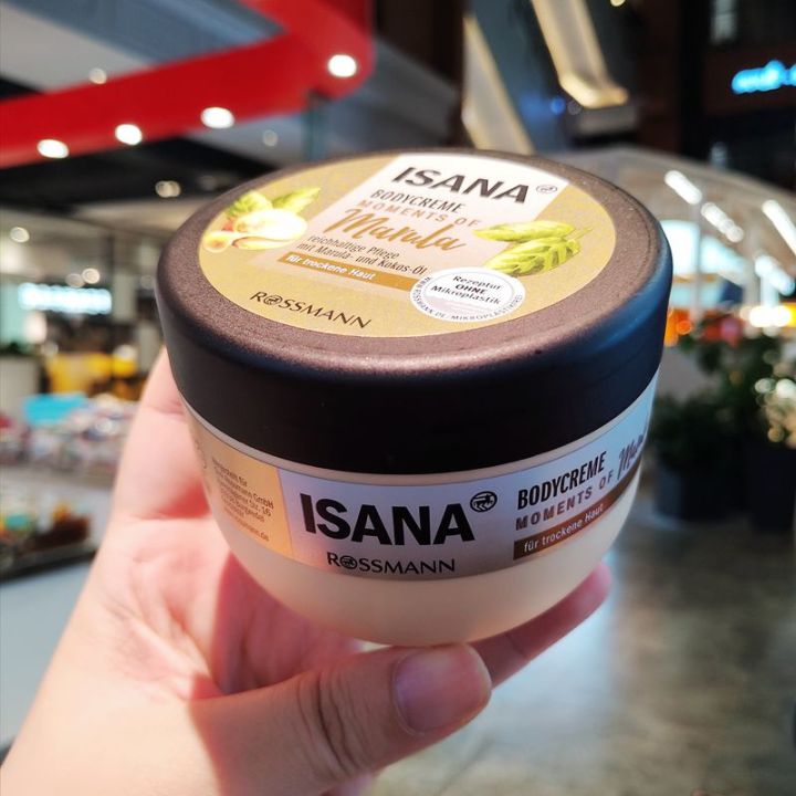 German Isana Malula Oil Coconut Oil Moisturizing Body Lotion Natural ...