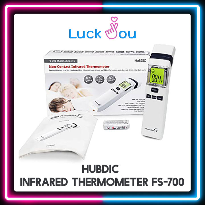 HUBDIC Thermofinder S Infrared รุ่น FS-700 ปรอทวัดไข้ วัดอุณหภูมิ ระบบอินฟราเรด เครื่องวัด ...