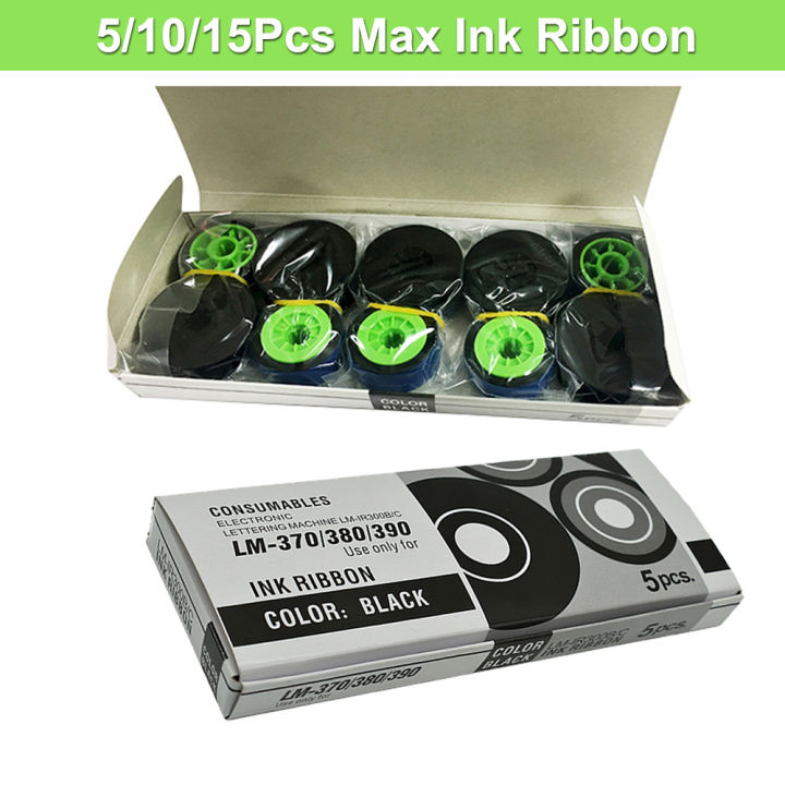 5Pcs Max INK RIBBON LM-IR300B Compatible MAX LETATWIN Cable ID Printer ...