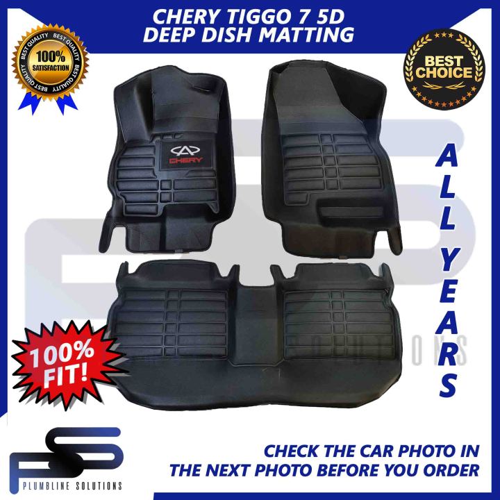 5d Deep Dish For Chery Tiggo 2 2019 2020 2021 2022 2023 2024 Tiggo 5
