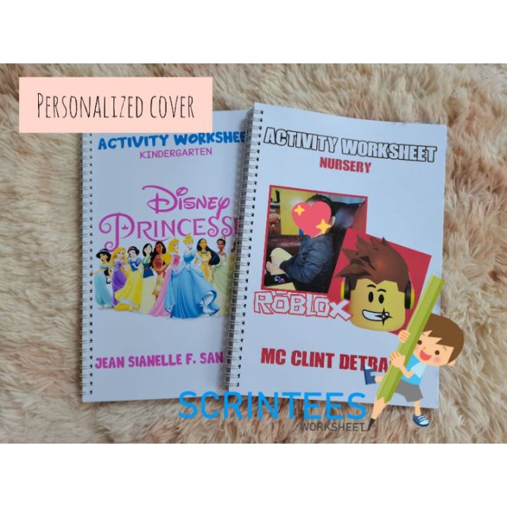 Activity Worksheet 100 SHEETS (NURSERY, KINDER, GRADE 1 TO 6 ...