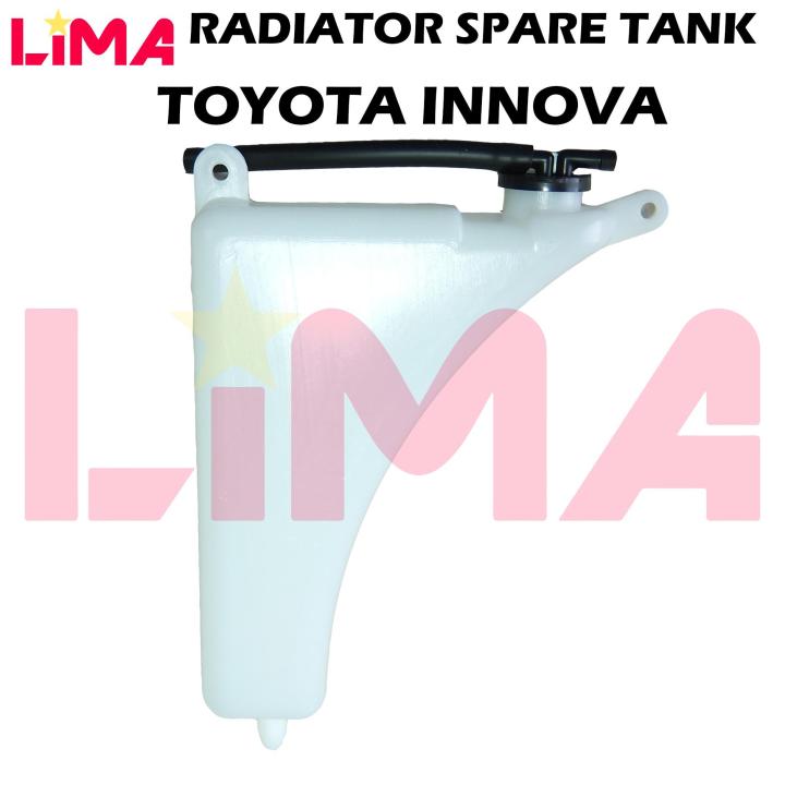 TOYOTA INNOVA RADIATOR SPARE TANK WITH CAP | Lazada