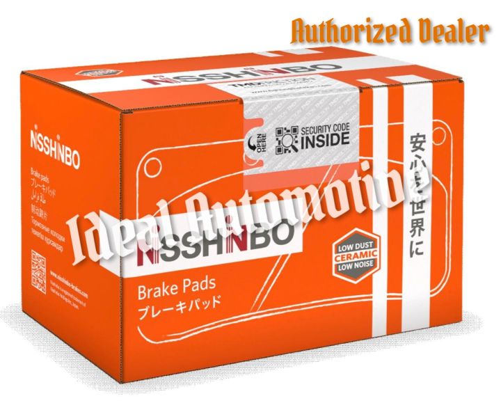 Original Nisshinbo Brake Pads Front for Suzuki Jimny 2019-2024 (NP9033 ...