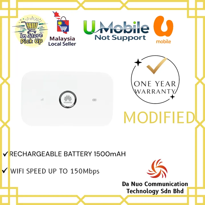 Huawei Modified E5573 Portable Modem Wifi Mifi Router Hotspot LTE 4G ...