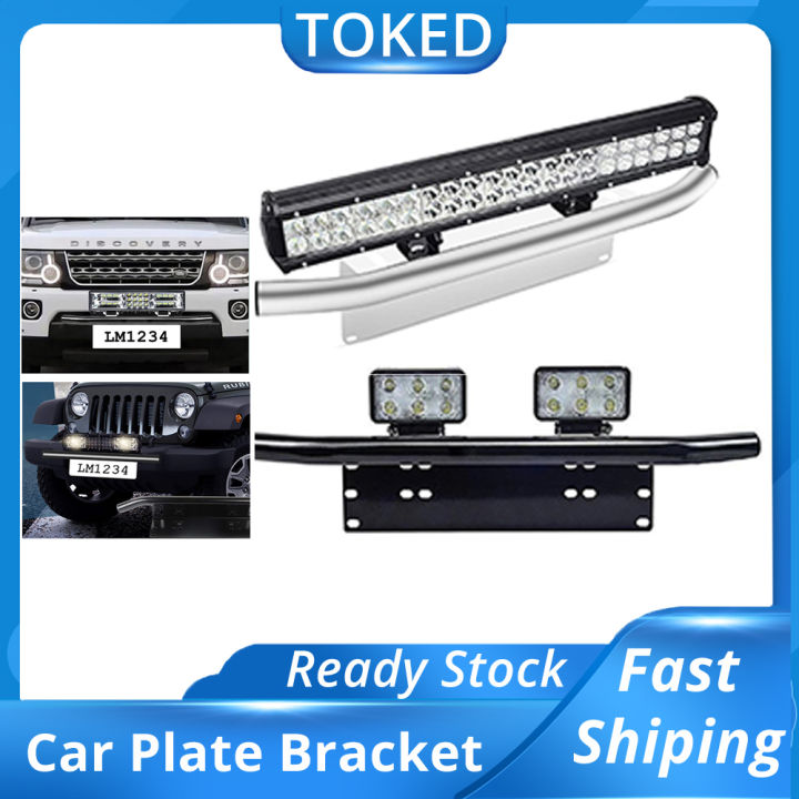 Universal Car Licence Plate Holder Offroad Plate Holder Auxiliary Light ...