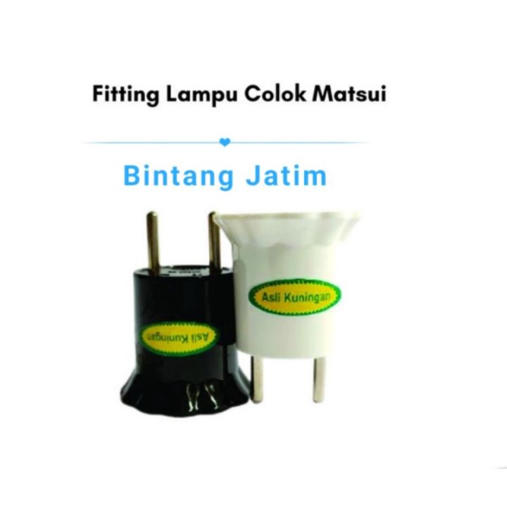 FITTING COLOK MT - 2313 MATSUI ASLI KUNINGAN FITTING COLOK MATSUI ...