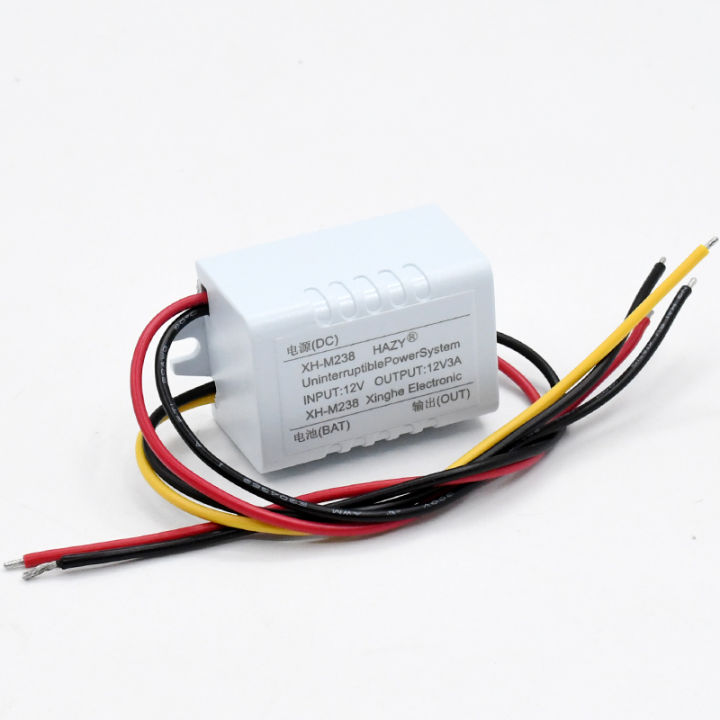 1PCS Battery XH-M238 Automatic Power-off switch module UPS ...