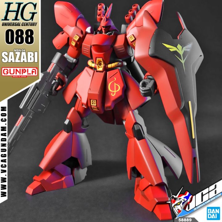 VCA ⭐️ BANDAI GUNPLA HIGH GRADE UNIVERSAL CENTURY HGUC HG 1/144 MSN-04 ...