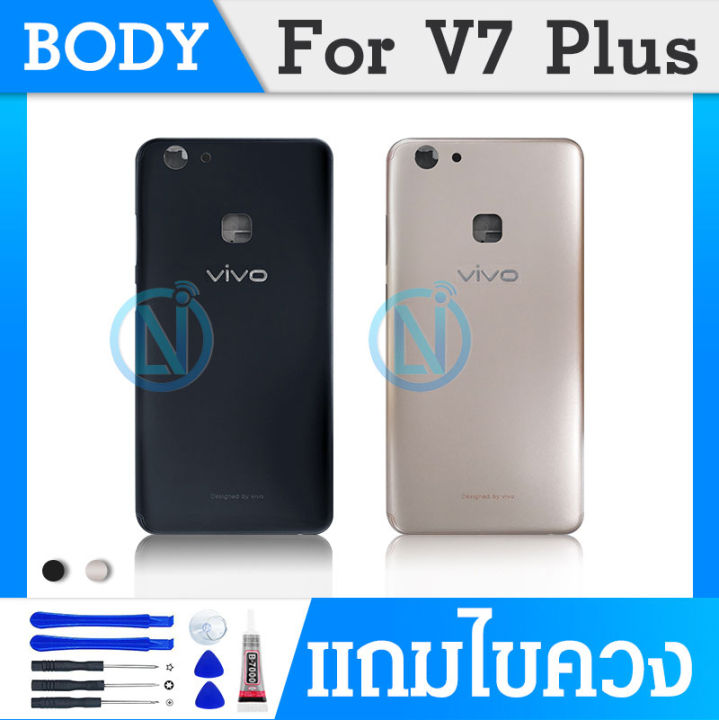 Body v7plus บอดี้ เคสกลาง + ฝาหลัง v7 plus / v7+ ชุดบอดี้ V7plus💥แถมชุด ...