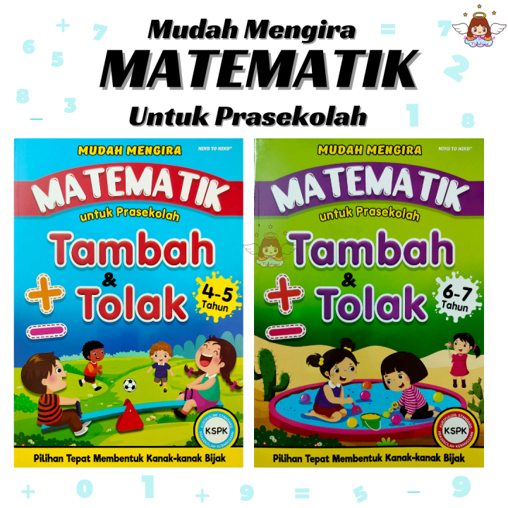 Buku Latihan Matematik Prasekolah Math Activity Book for kindergarten ...