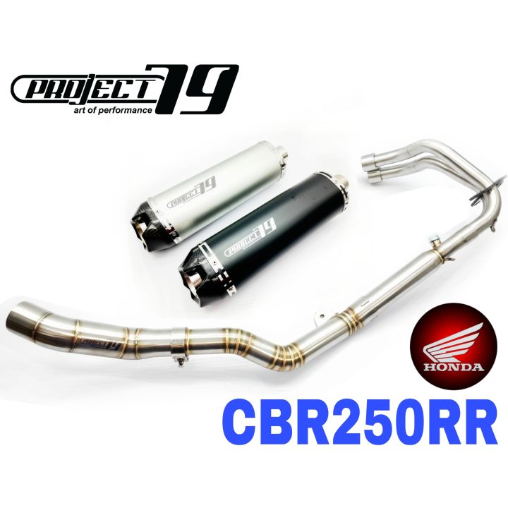 Project79 Exhaust Honda CBR250RR Full System Piping Manifold Stainless ...