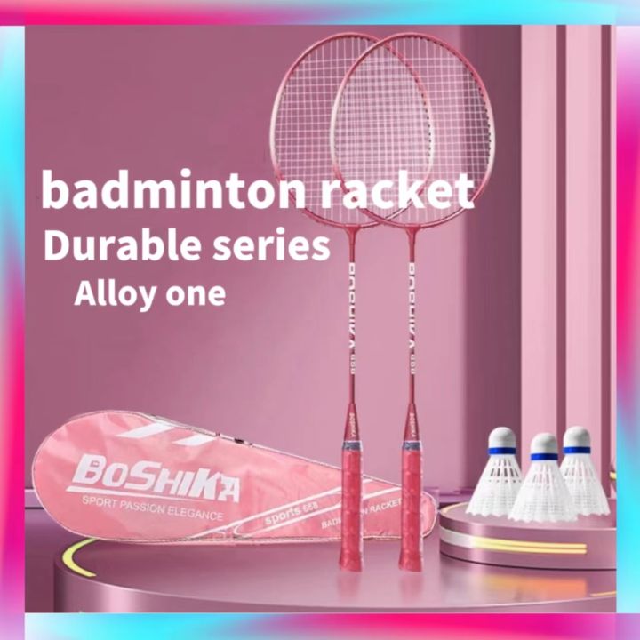 Badminton Racket couple alloy split racket student beginner fitness ...
