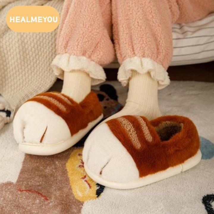 HEALMEYOU Chất liệu nhung Đôi dép hình chân mèo Đáy phẳng Gót chân kín ...