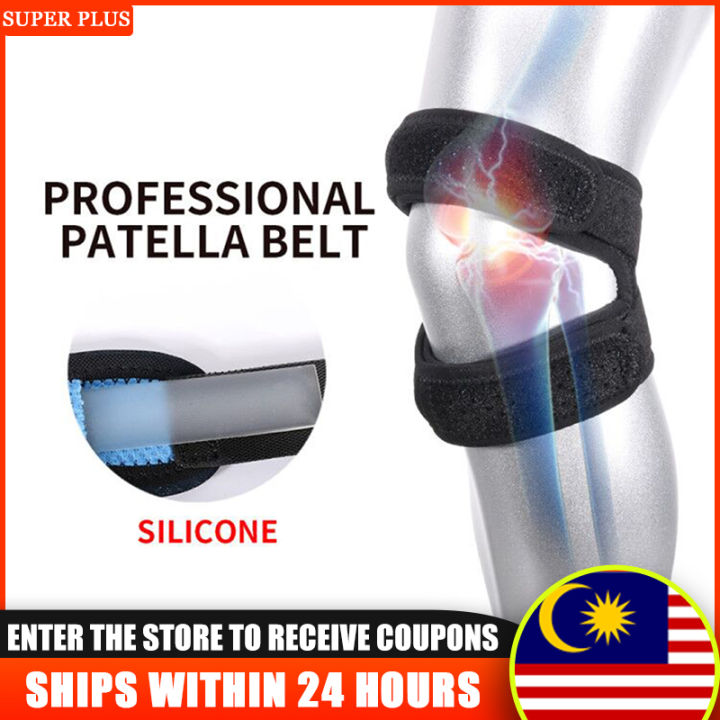 1PCS Patella Knee Strap Knee Pad Belt Brace Support Guard Safety Band ...