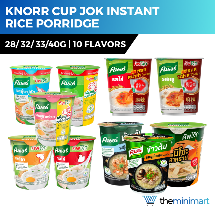 Knorr Cup Jok Instant Rice Porridge Soup 32g 40g–Chicken/Pork Seaweed ...