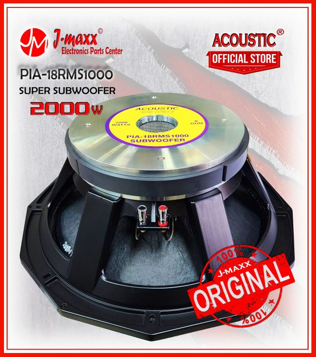 ACOUSTIC Super Subwoofer Speaker 18 inches 2000W Model: PIA-18RMS1000 ...