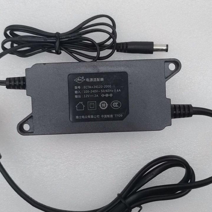 Dahua surveillance camera recorder 12V2A Power Adapter Monitoring ...