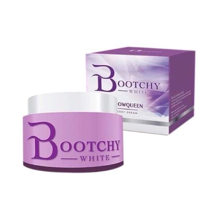 Bootchy White บูทชี่ไวท์ (50 g.) ครีมรักแร้ขาว | Lazada.co.th