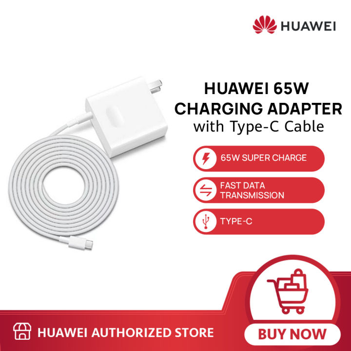 HUAWEI 65W Laptop Charging Adapter with Type-C Cable | Lazada PH