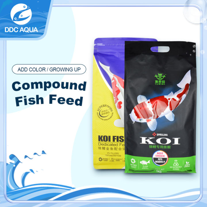 【DDC AQUA】Floating type Koi king Growth Feeds Goldfish Feeds pellet ...