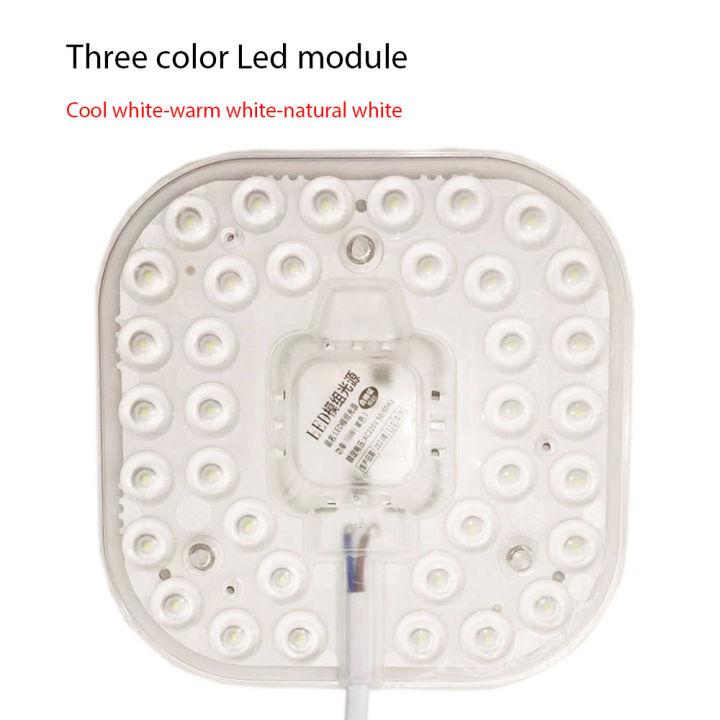 Three color LED module AC 220V 230V 240V 24W 36W replacement ceiling light source energy-saving ...