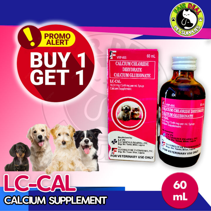 LC-CAL Calcium Supplement 60 ml (August 2024 Expiry!) BUY 1 TAKE 1 ...