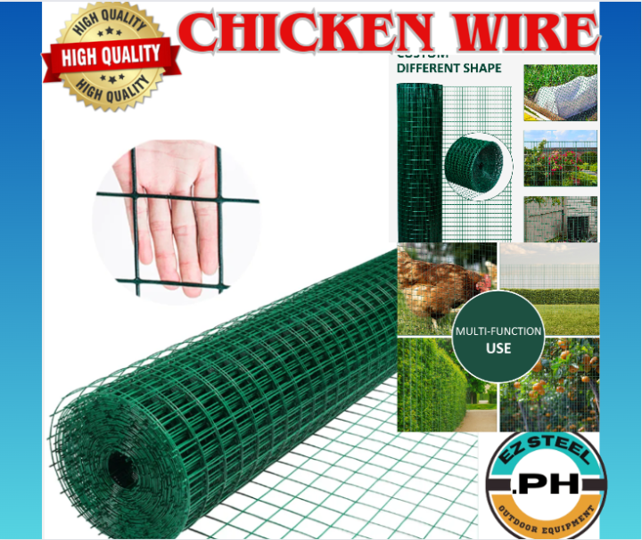 5/10/30 METERS PVC Coated Welded Wire | Mesh Screen | Chicken Wire ...