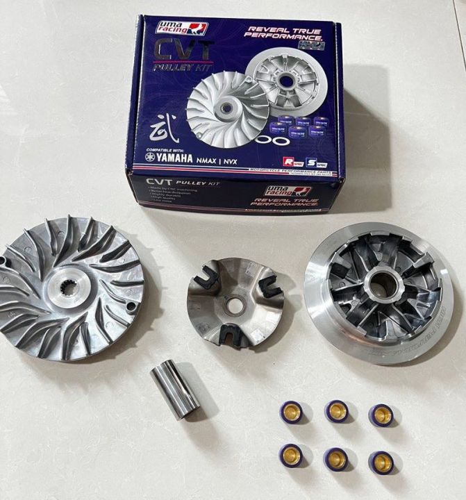 UMA RACING ** NEW VERSION V3 *** NMAX V1 V2 NVX V1 V2 UR CVT PULLEY KIT FRONT PULLEY SET +11G ...