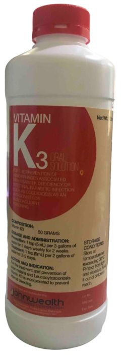 VITAMIN K3 | Oral Solution 1Liter | Lazada PH