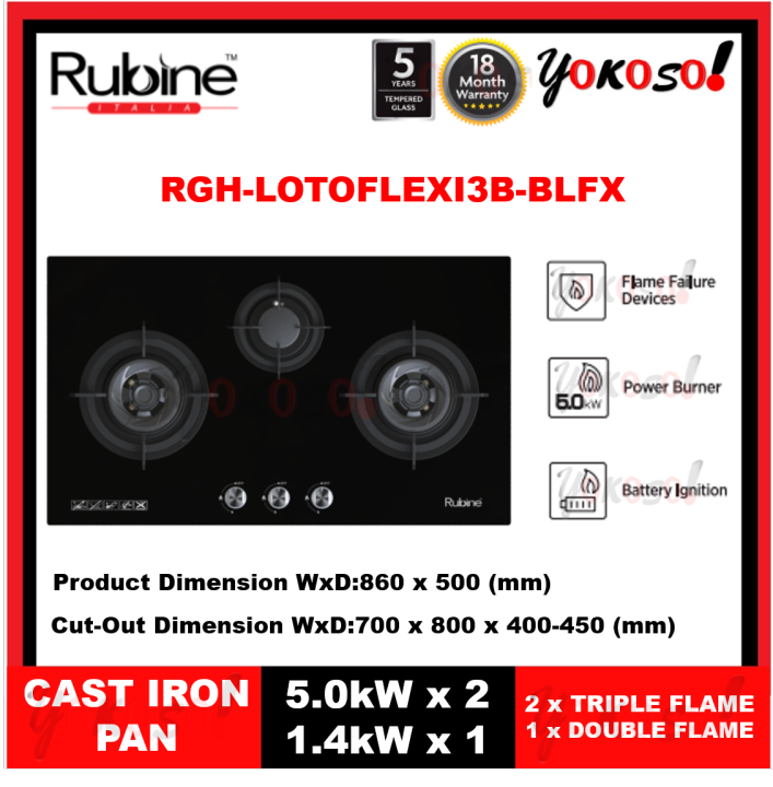 Rubine 3 BURNERS BLACK TEMPERED GLASS RGH-LOTOFLEXI3B-BLFX Hob SAFETY ...
