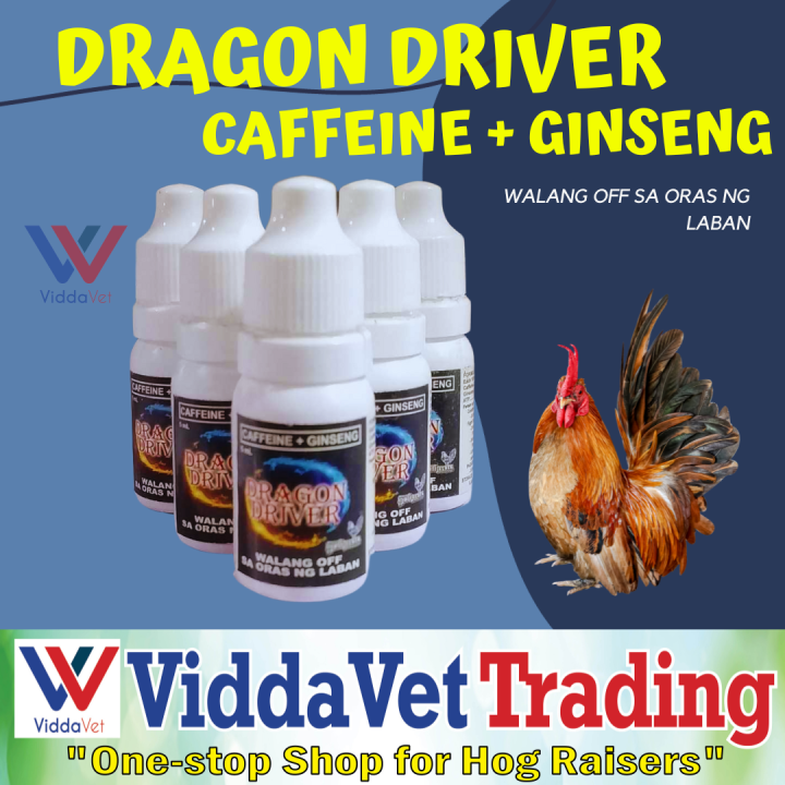 DRAGON DRIVER PERFORMANCE BOOSTER reflex enhancer improve alertness ...