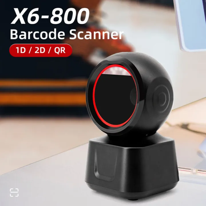 Wired Barcode Scanner, High-Speed Platform Type, Hands-Free Automatic ...