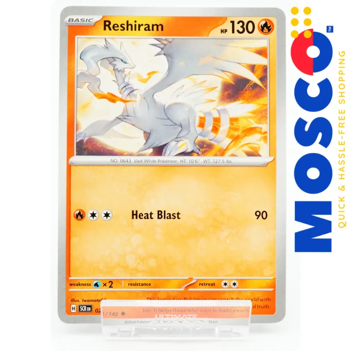 Reshiram - 022/142 Uncommon Stellar Crown | Pokemon TCG | Lazada PH