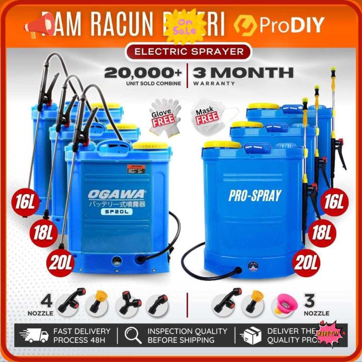 ⭐READY STOCK⭐ PRO SPRAY | OGAWA Pam Racun Bateri Pump Racun Battery ...